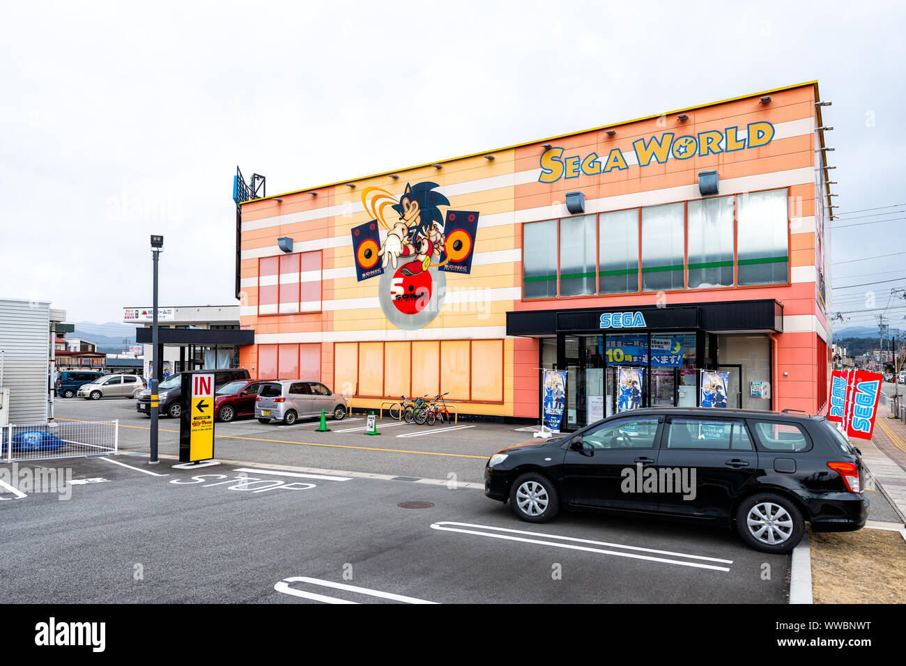 Japanese video game arcade hi-res stock photography and images - Alamy