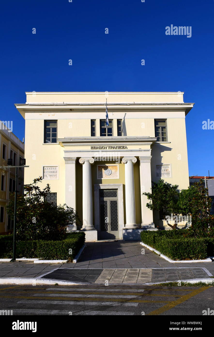 public, building, Zakynthos, island, Greece Stock Photo - Alamy