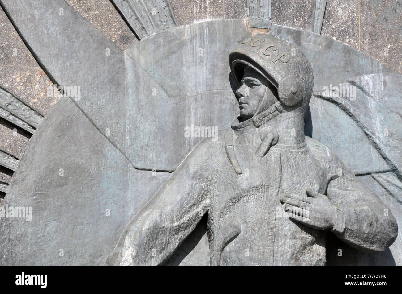 Bas-relief with the image of the first cosmonaut of the planet Yuri ...
