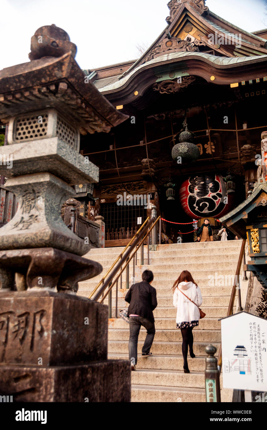 Shinsho temple hi-res stock photography and images - Alamy