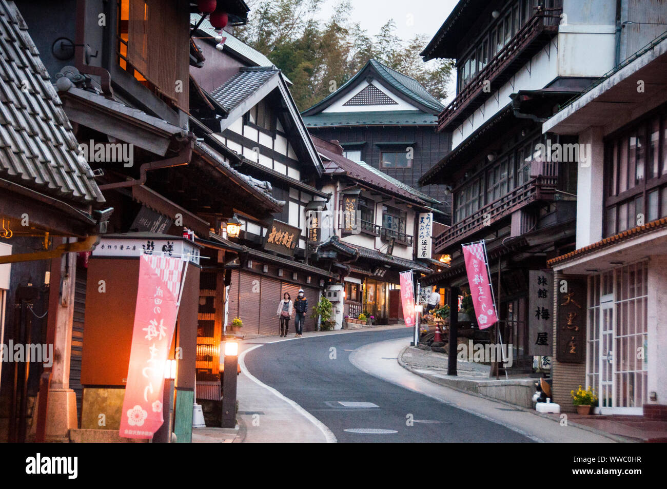 Japanese stype hi-res stock photography and images - Alamy