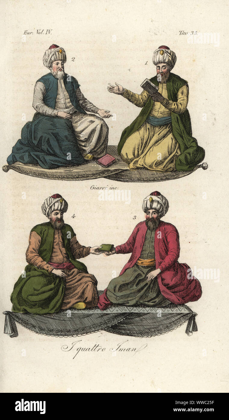 Azam ebu hanife hi-res stock photography and images - Alamy