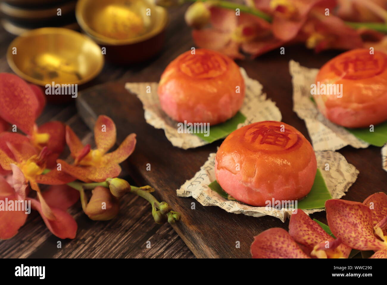 Lianzi Piah. Chinese baked pastry with lotus seed paste and salted yolk ...