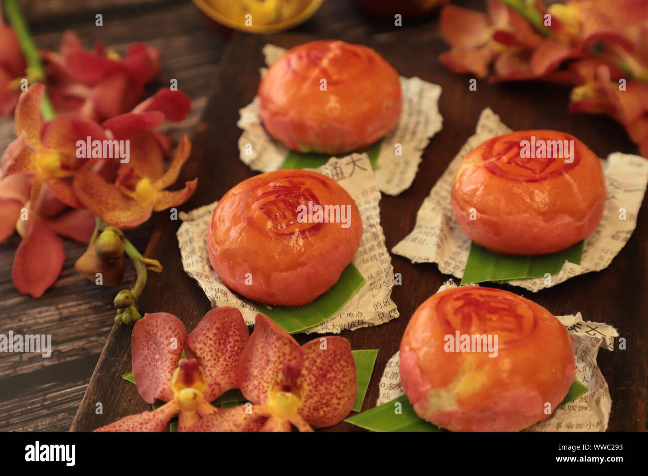 Lianzi Piah. Chinese baked pastry with lotus seed paste and salted yolk ...