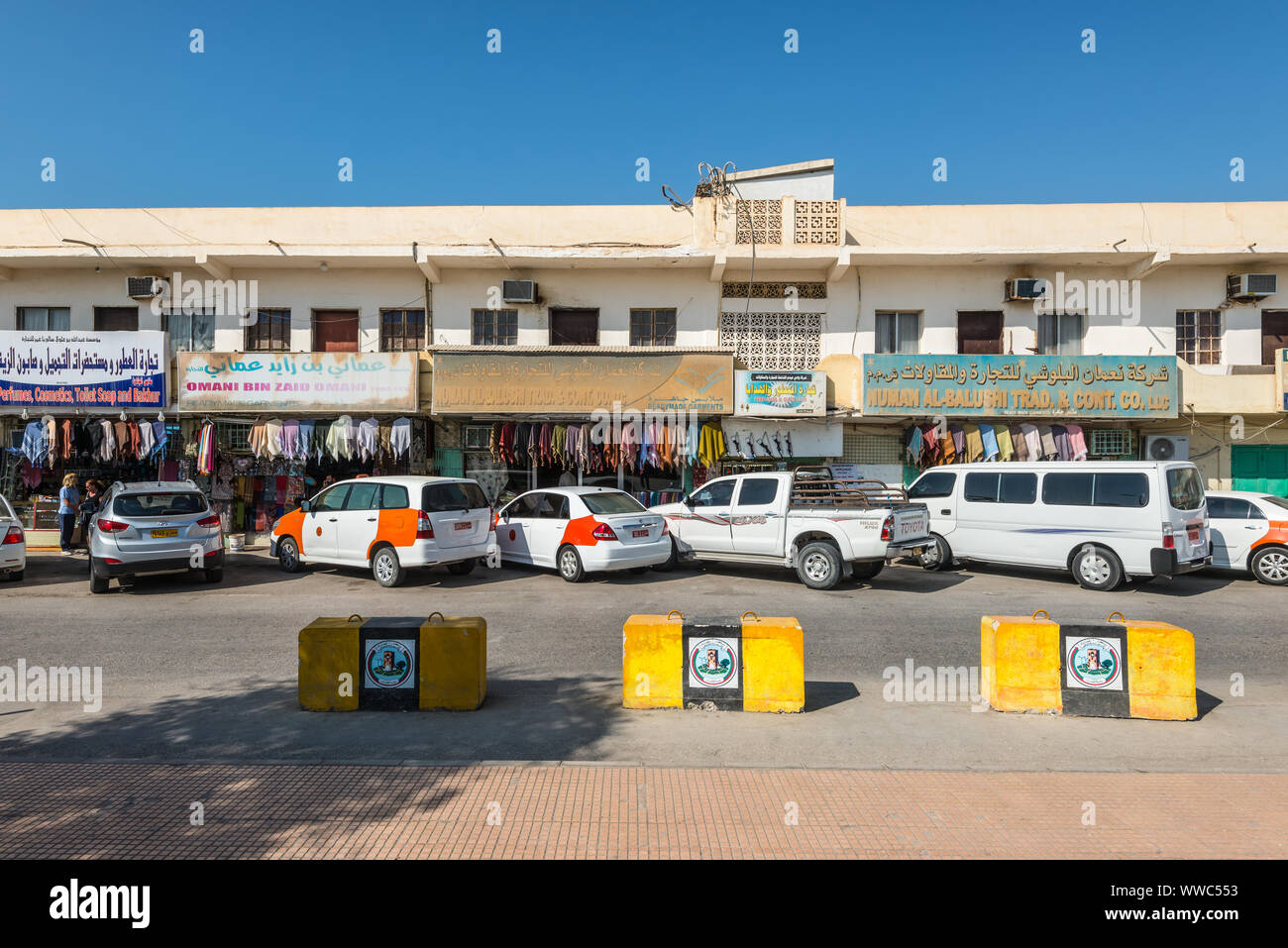 Salalah, Oman - November 12, 2017: Street view of Salalah city at day ...