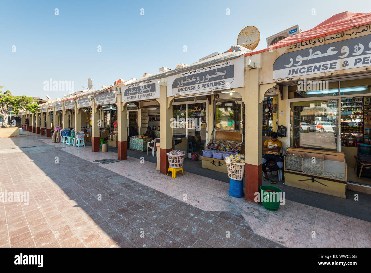 Haffa souk hi-res stock photography and images - Alamy