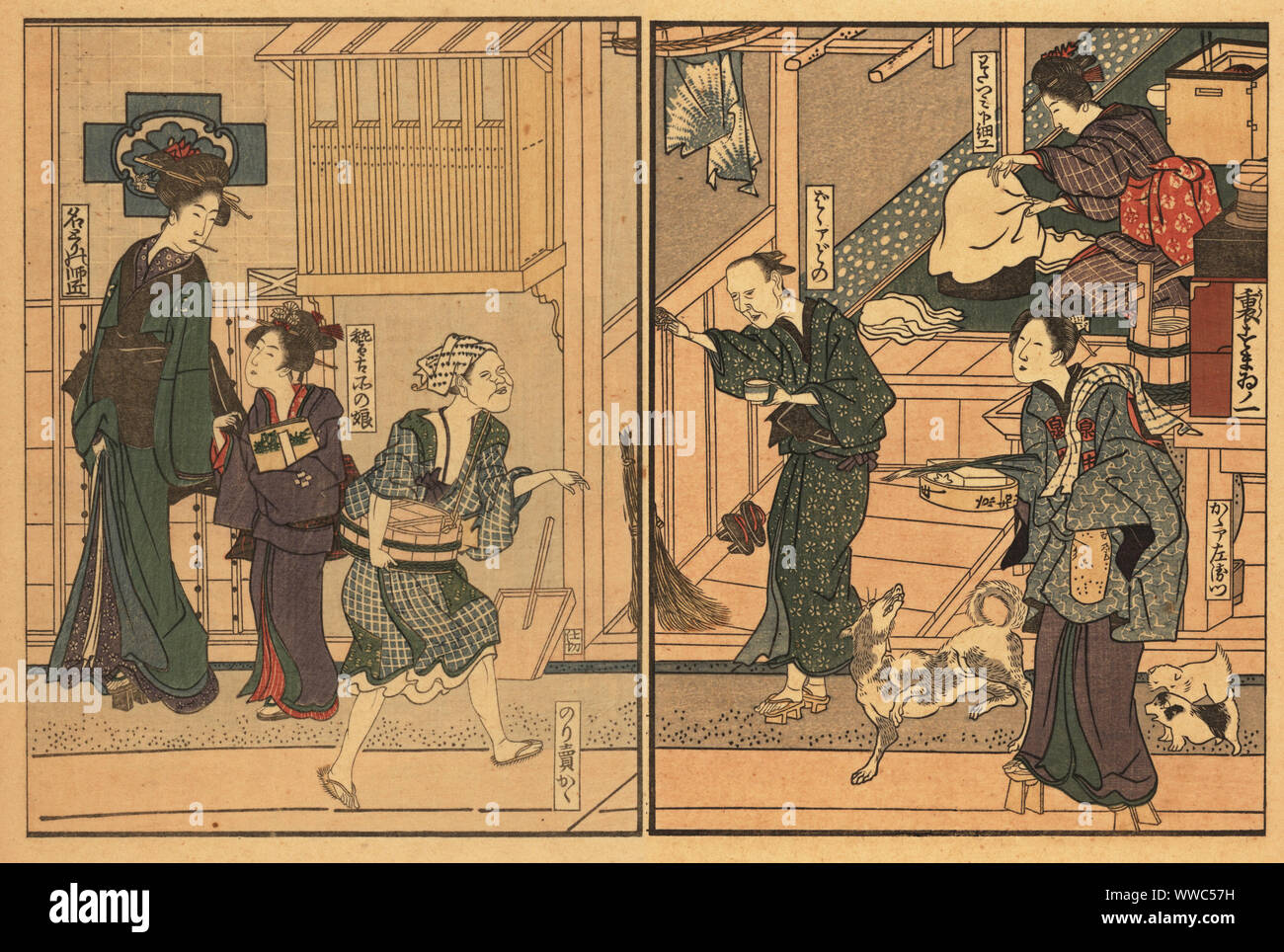 Edo street scene, 18th century. A dance teacher and pupil on the left ...