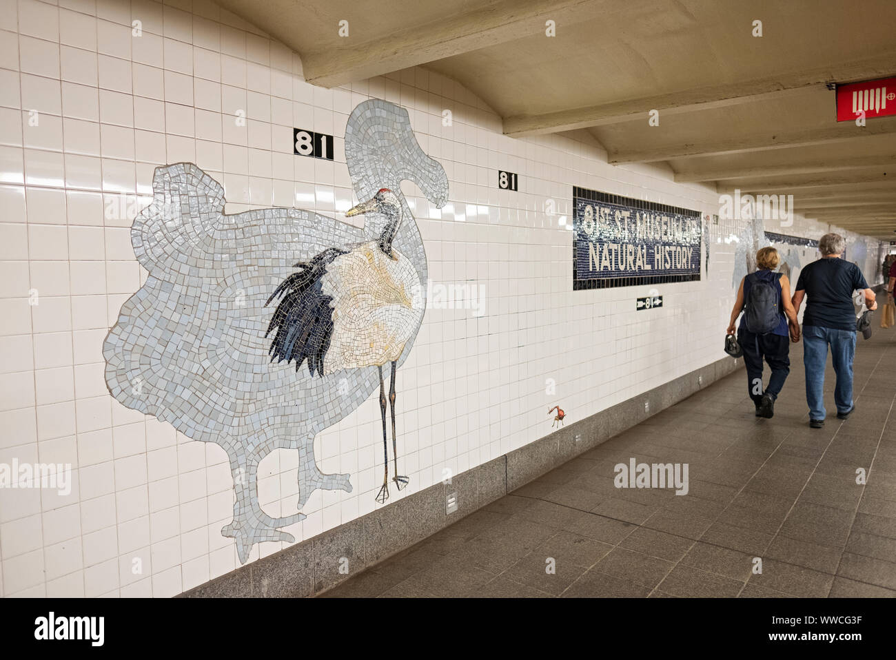 West side platform hi-res stock photography and images - Alamy