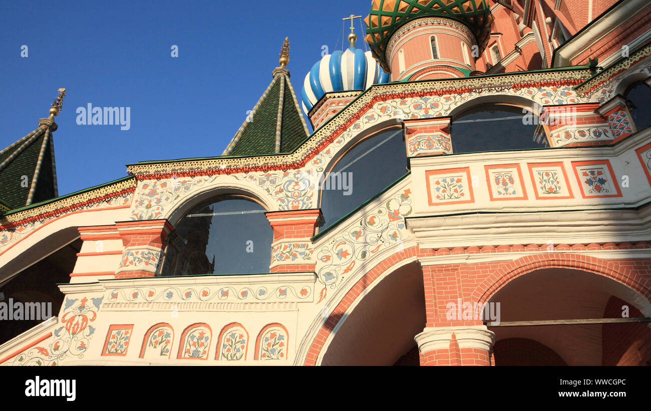 blessed Basil cathedral at day Stock Photo - Alamy