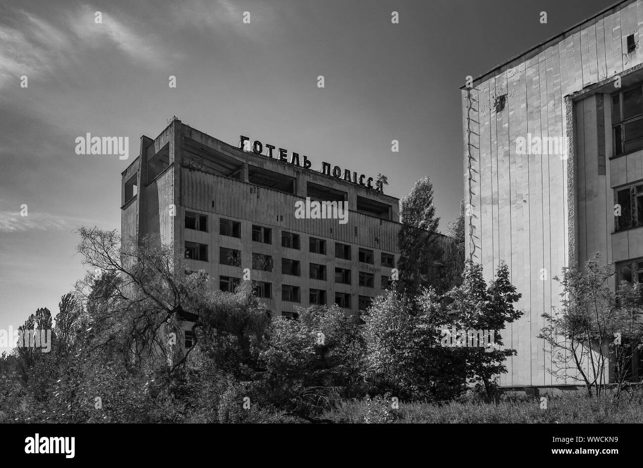 Chernobyl Exclusion Zone, Ukraine Stock Photo - Alamy
