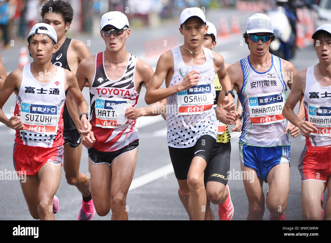 Tokyo, Japan. 13th Sep, 2019. Yuma Hattori, Suguru Osako Marathon ...