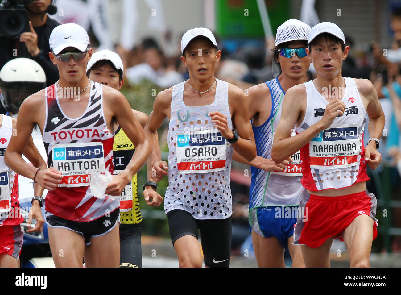 Tokyo, Japan. 15th Sep, 2019. (L to R) Yuma Hattori, Shohei Otsuka ...