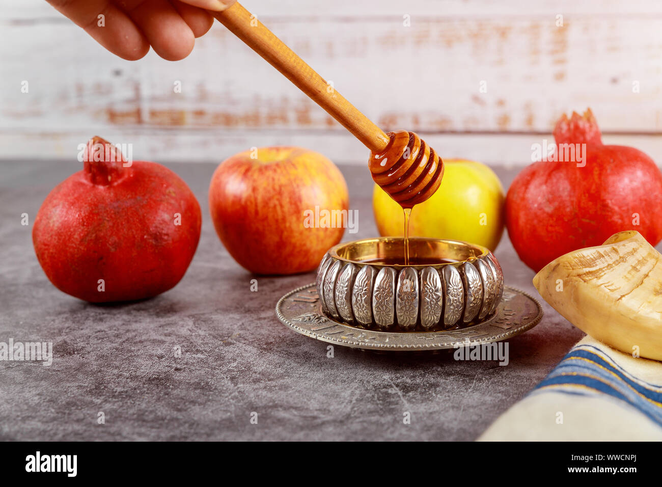 Orthodox Jewish holiday in the synagogue are symbols of Rosh Hashanah ...