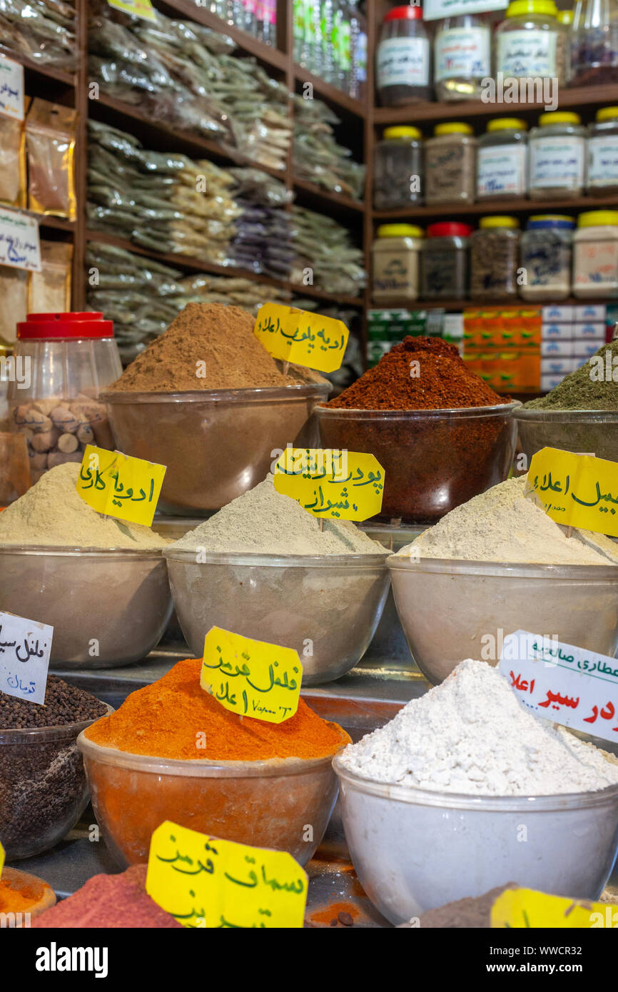 Spices and herbs on a bazaar / market Stock Photo - Alamy