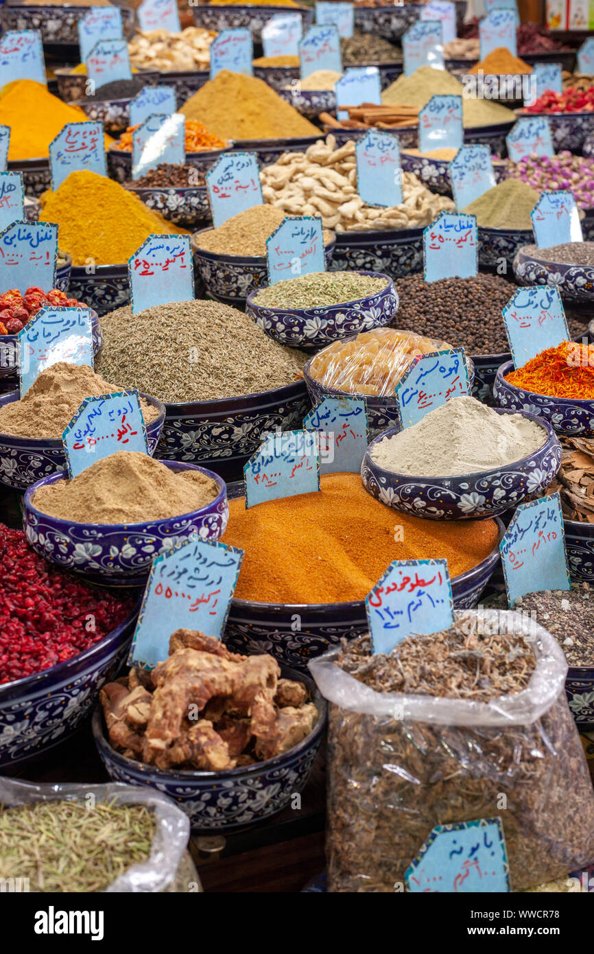 Iranian Spices High Resolution Stock Photography and Images - Alamy