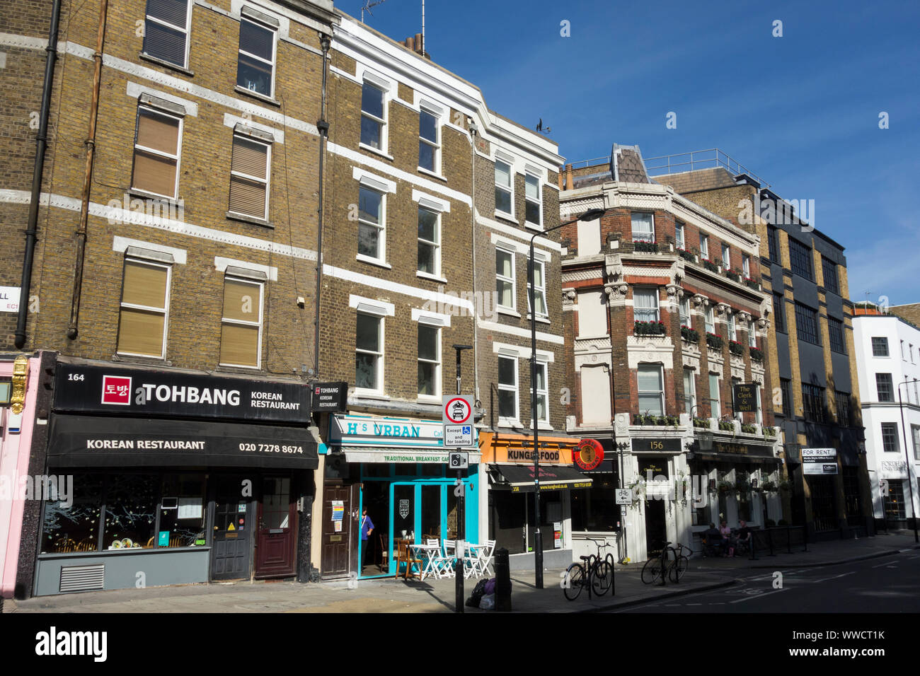 Laystall street hi-res stock photography and images - Alamy