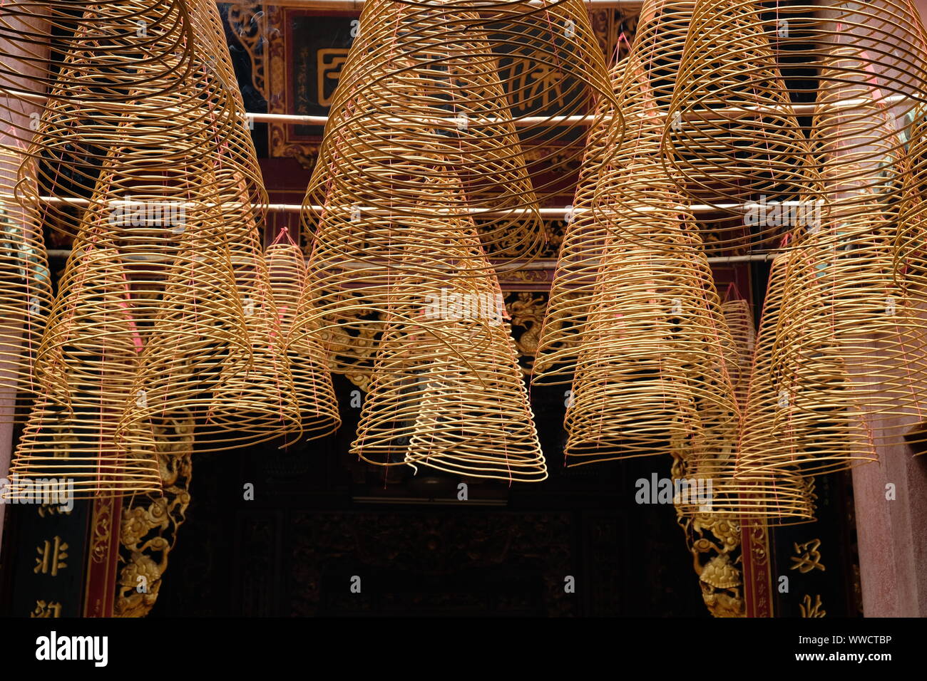 Bamboo cartoon hi-res stock photography and images - Alamy