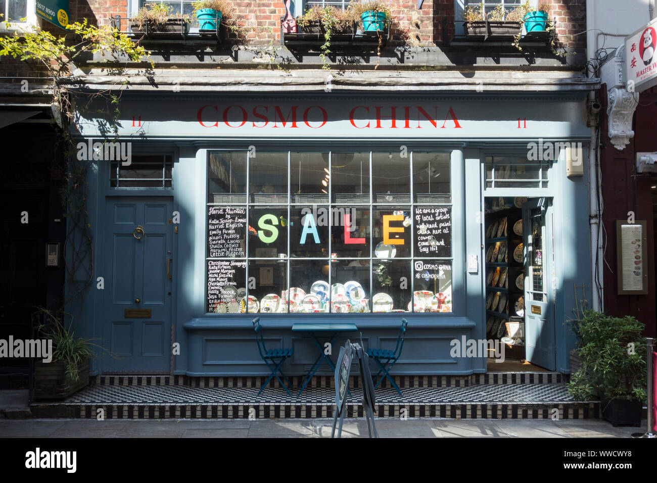 Cosmo China in Cosmo Place, Bloomsbury, London, UK Stock Photo - Alamy