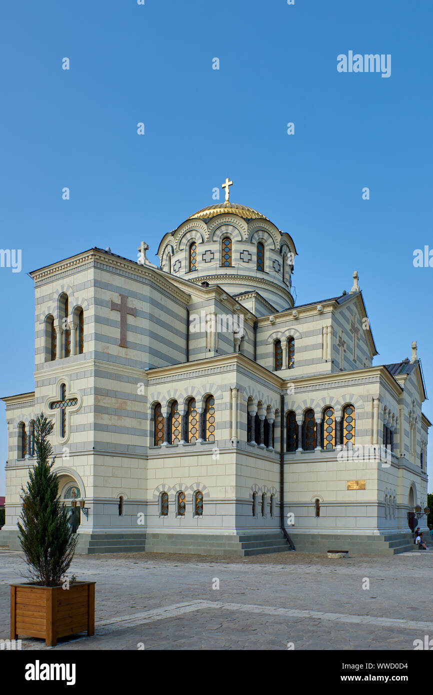 The Saint Vladimir Cathedral is a Neo-Byzantine Russian Orthodox ...