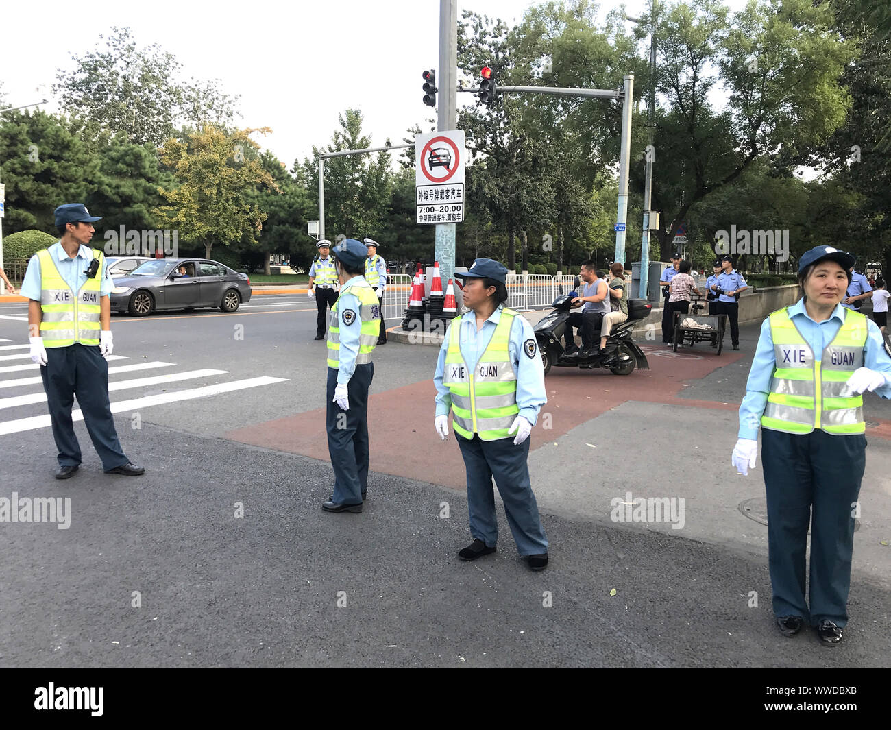 Beijing, China. 15th Sep, 2019. Chinese police block access to a major ...