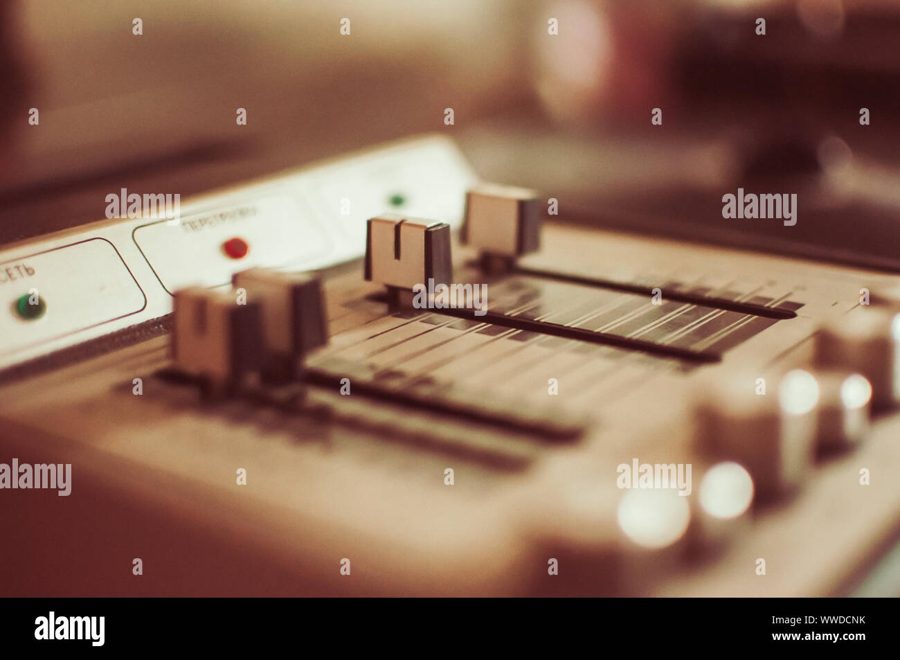 Retro mixer hi-res stock photography and images - Alamy