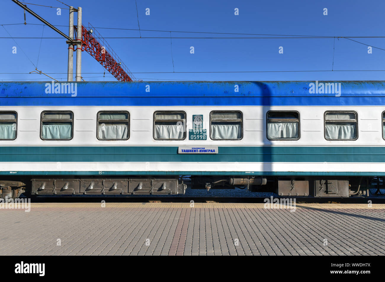 Uzbekistan, Tashkent - July 9, 2019: The Tashkent passenger train and ...