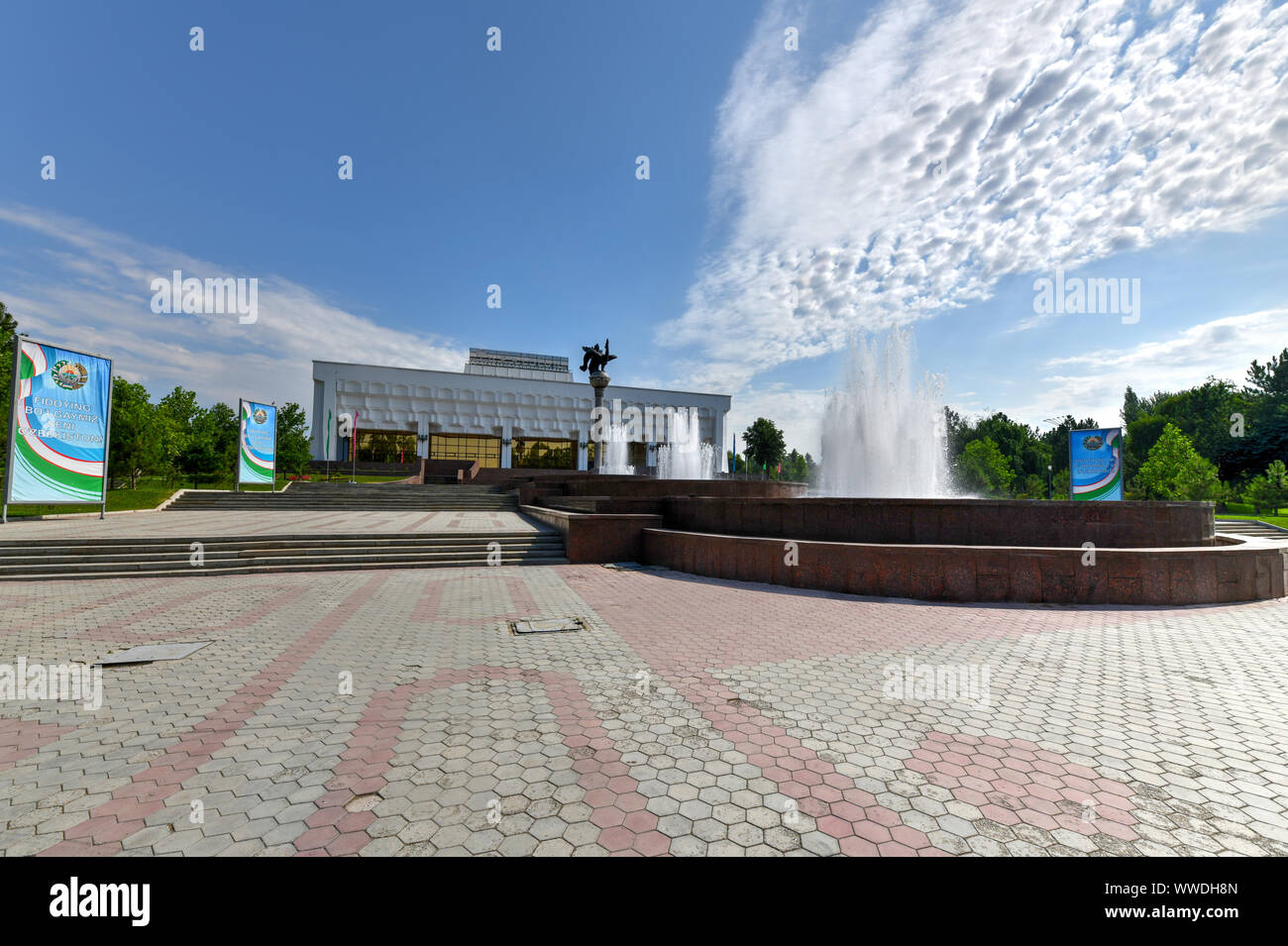 Turkiston is the main concert hall of Uzbekistan, and is situated in ...