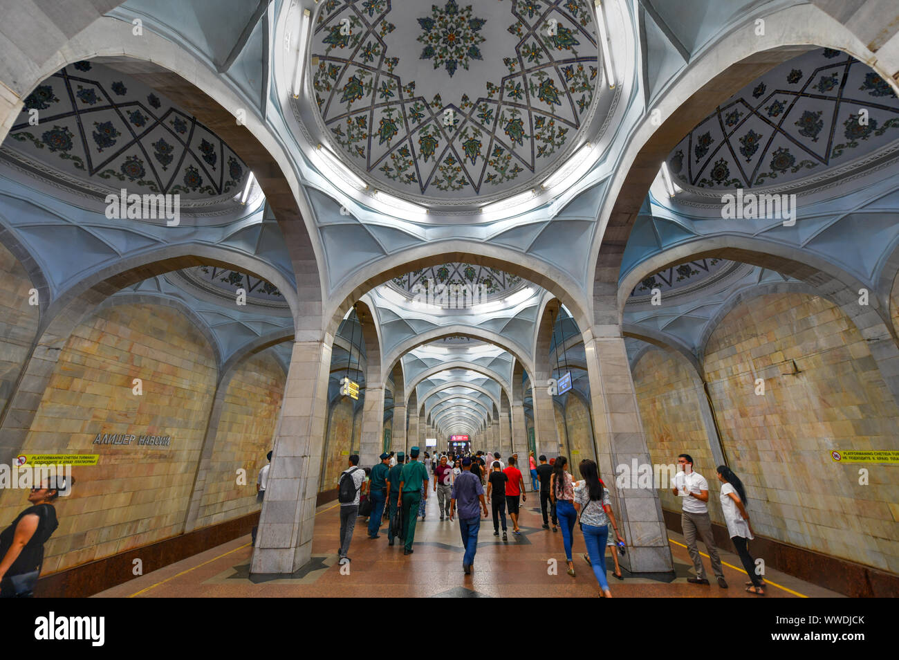 Alisher navoi metro hi-res stock photography and images - Alamy