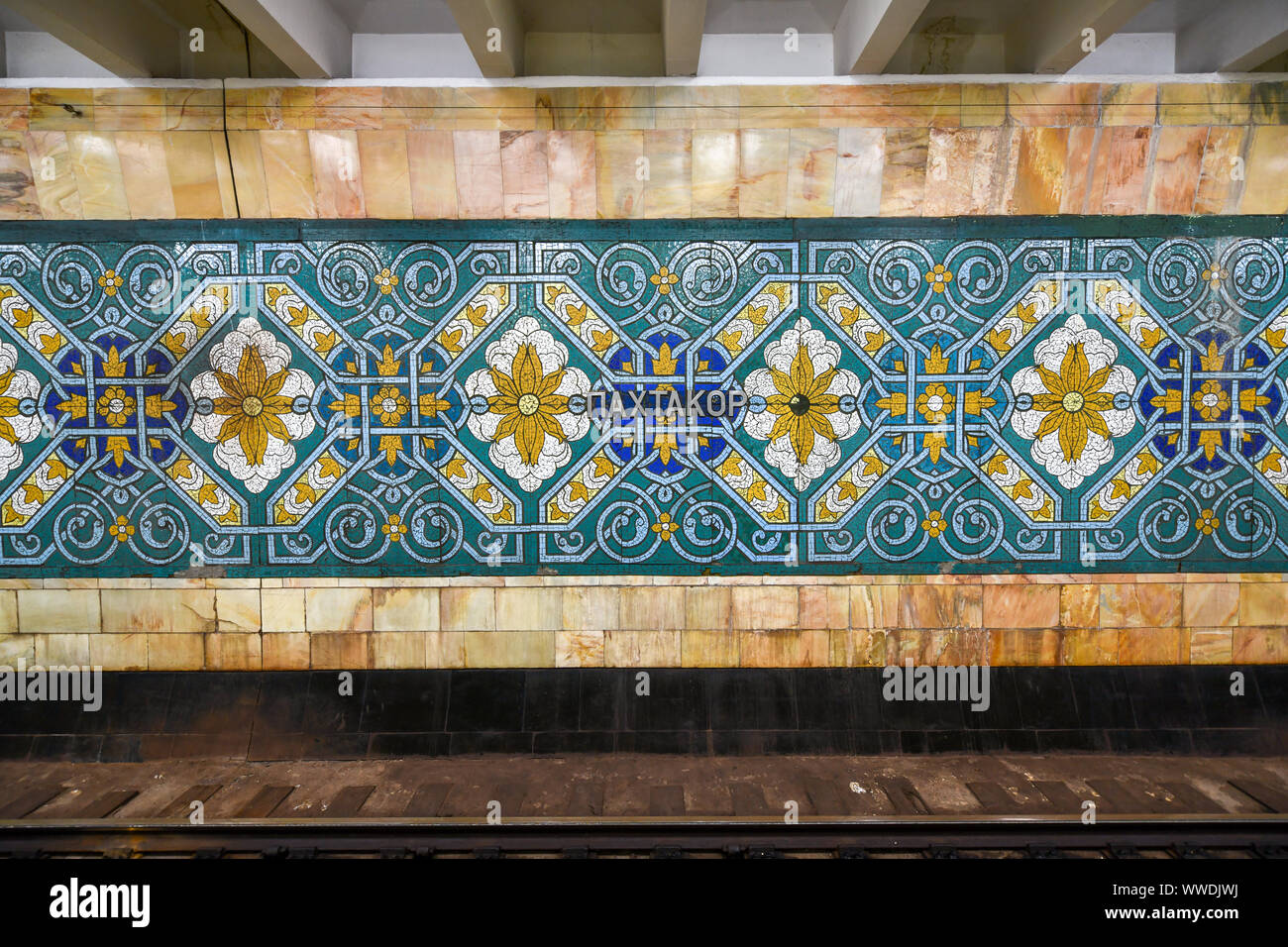 Tashkent, Uzbekistan - July 8, 2019: Paxtakor is a station of the ...