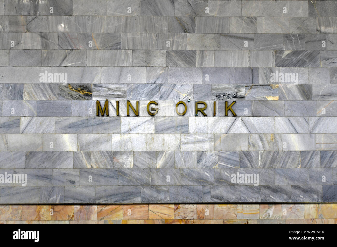 Ming orik hi-res stock photography and images - Alamy