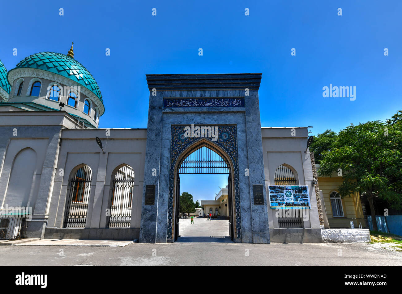 View of the medieval Dzhuma Mosque in Tashkent, Uzbekistan during a hot ...