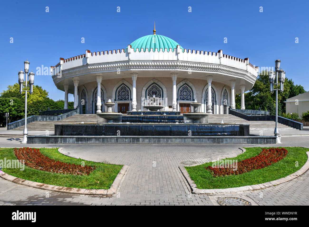 Amir Timur Museum located in Tashkent, the capital of Uzbekistan. It ...