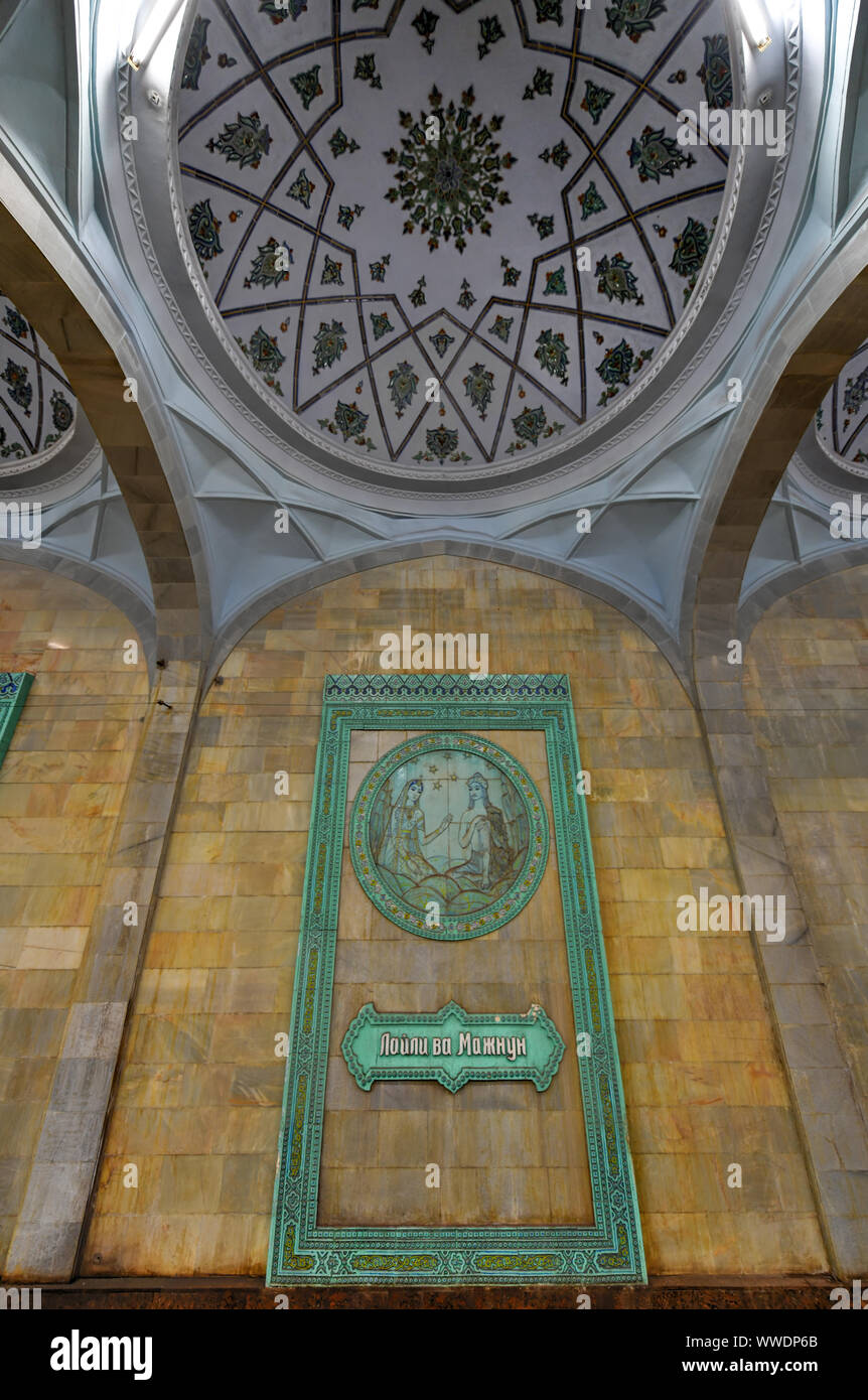 Alisher navoi metro hi-res stock photography and images - Alamy