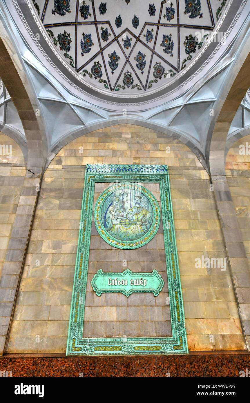 Alisher navoi metro hi-res stock photography and images - Alamy