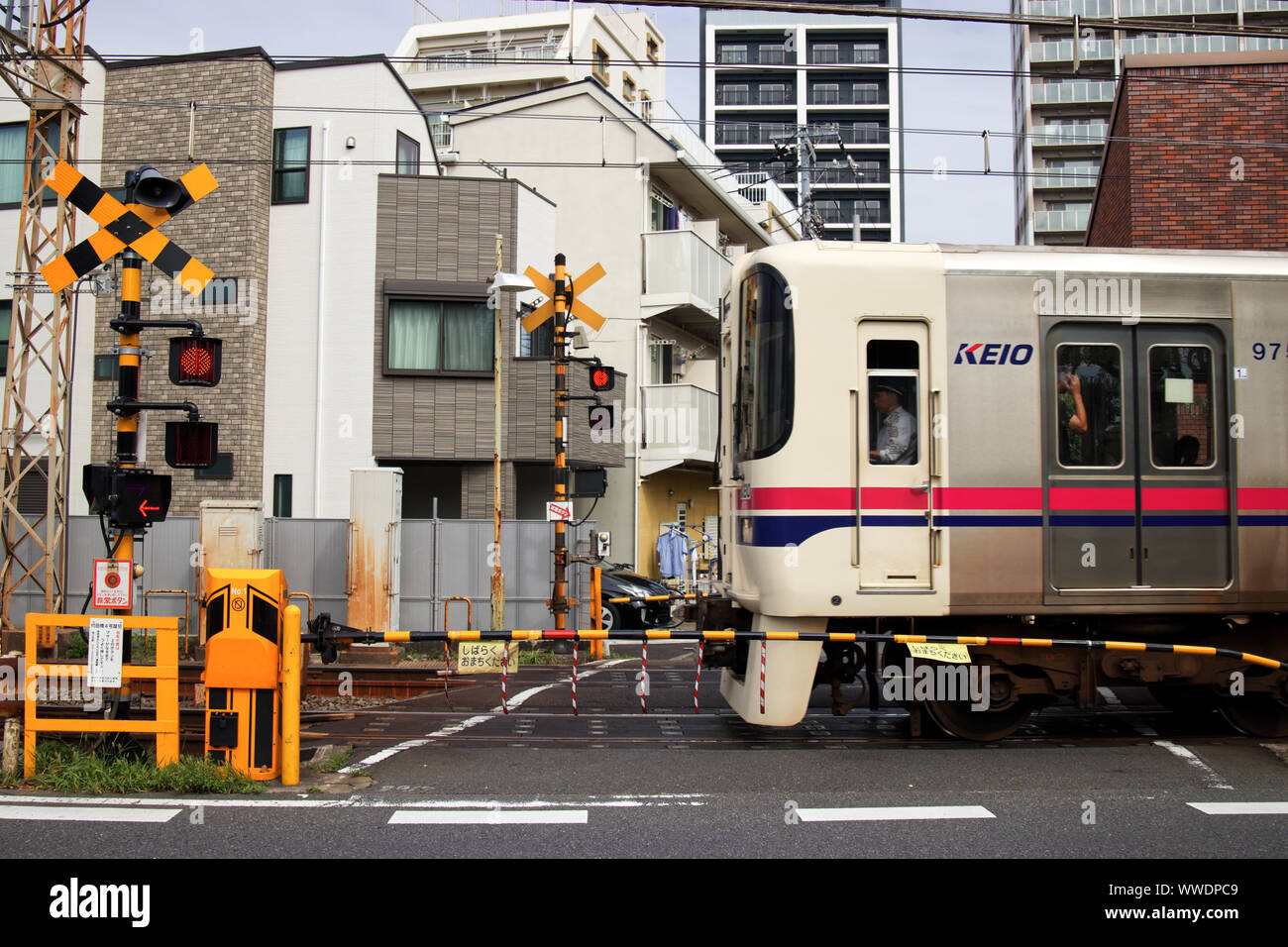 Railway and metro trains in Tokyo Japan Stock Photo - Alamy