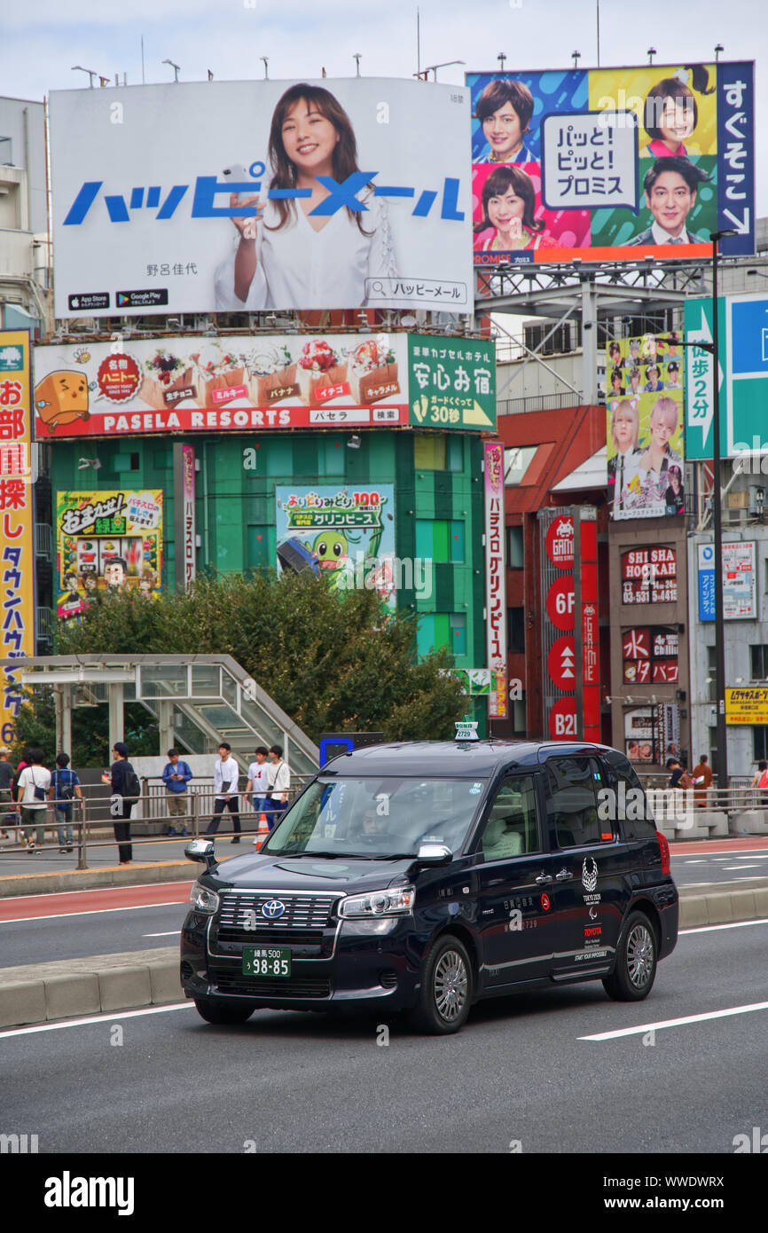 Japanese cab hi-res stock photography and images - Alamy
