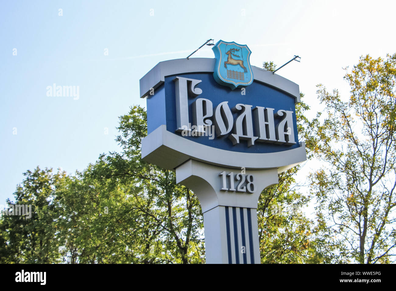 Belarussian border hi-res stock photography and images - Alamy