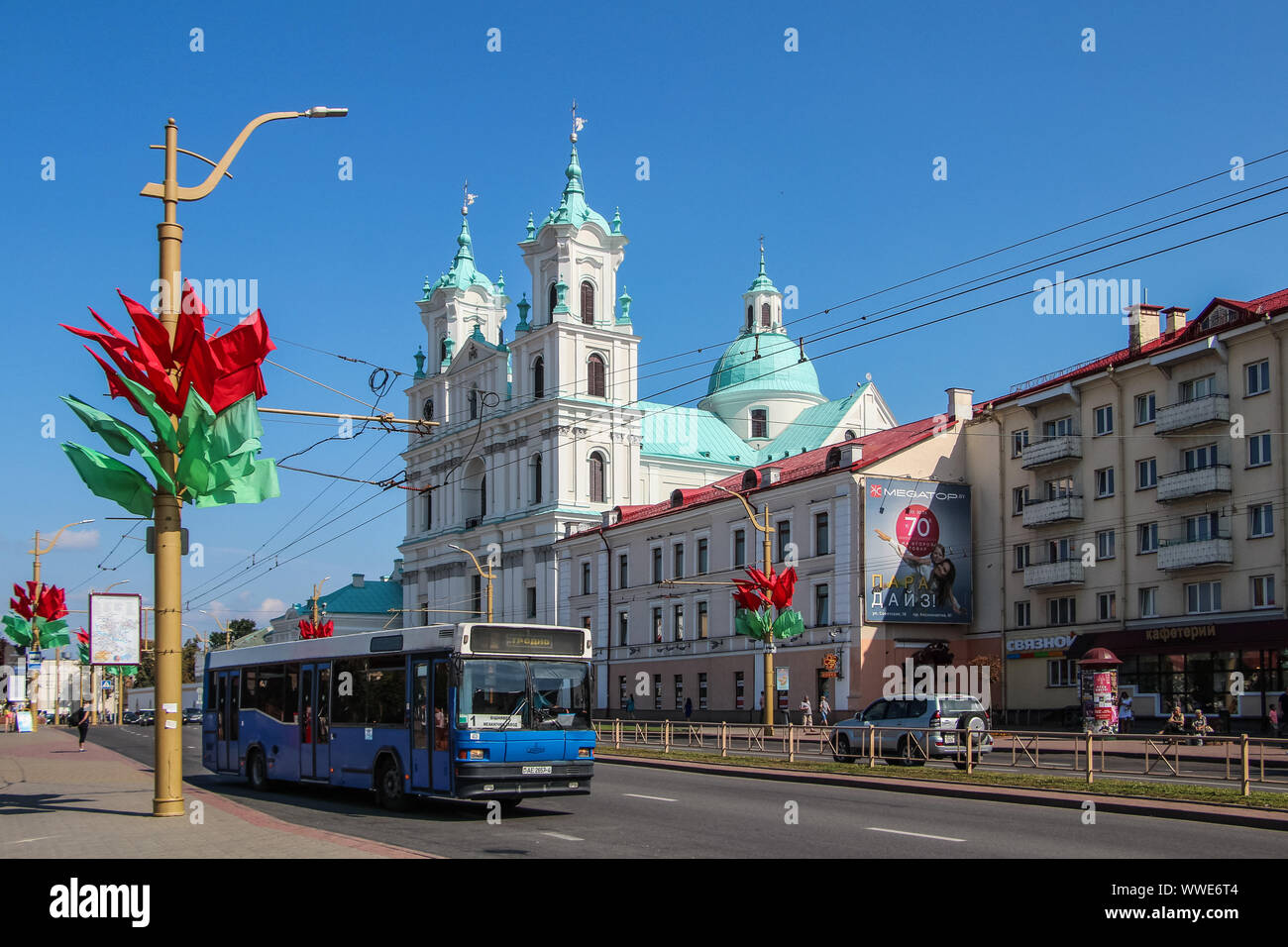 Hrodna hi-res stock photography and images - Alamy