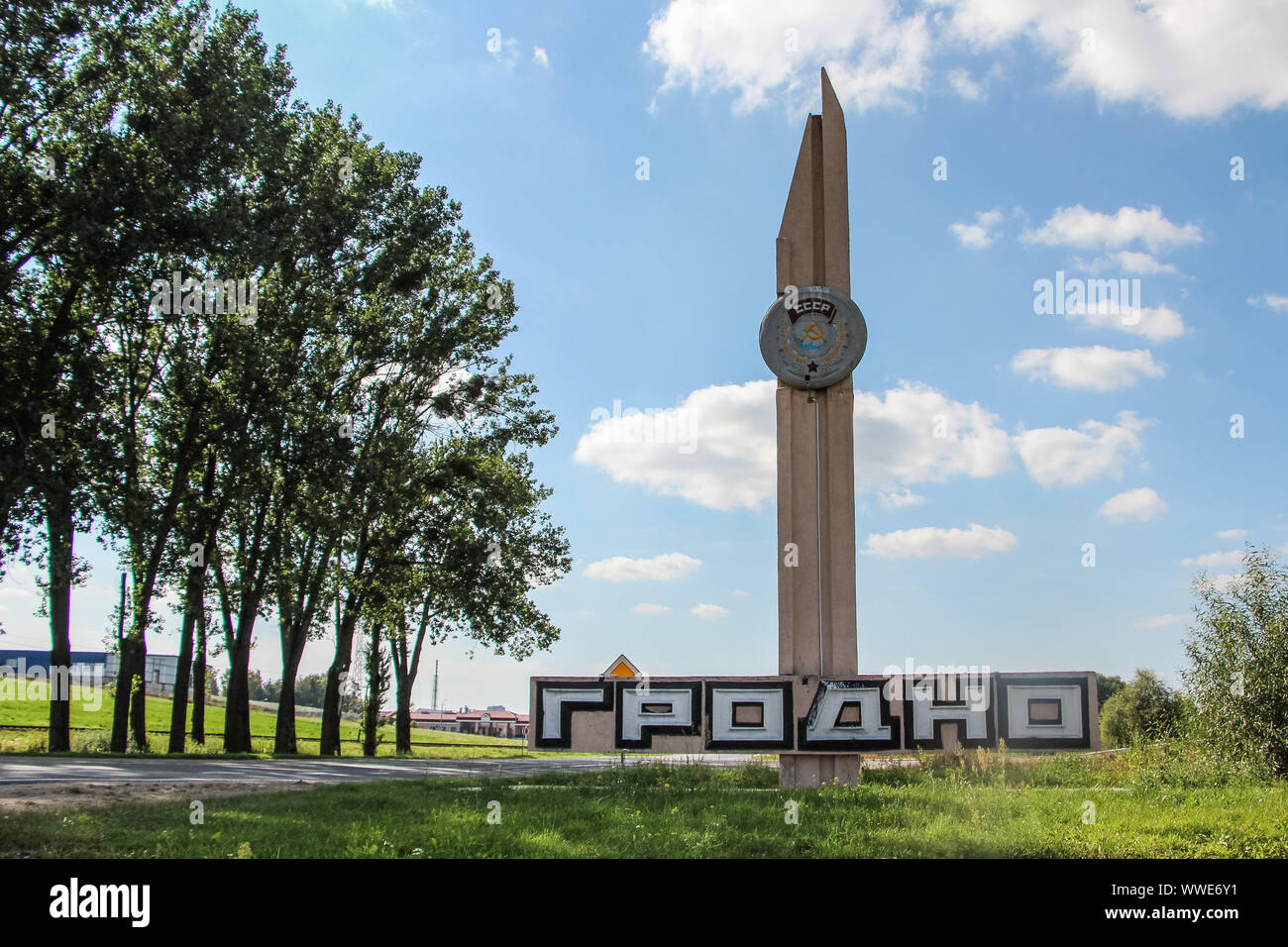 Ussr era hi-res stock photography and images - Alamy