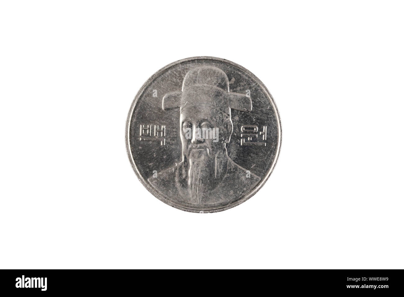 Korean Won Coin Currency High Resolution Stock Photography and Images ...