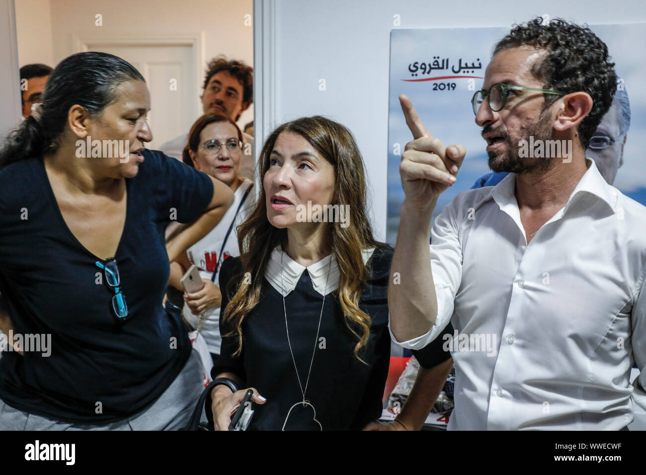 Tunis, Tunisia. 15th Sep, 2019. Salwa Karoui (C), wife of Tunisia's ...