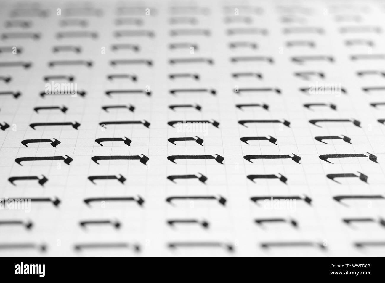 Letter C Worksheet High Resolution Stock Photography and Images - Alamy