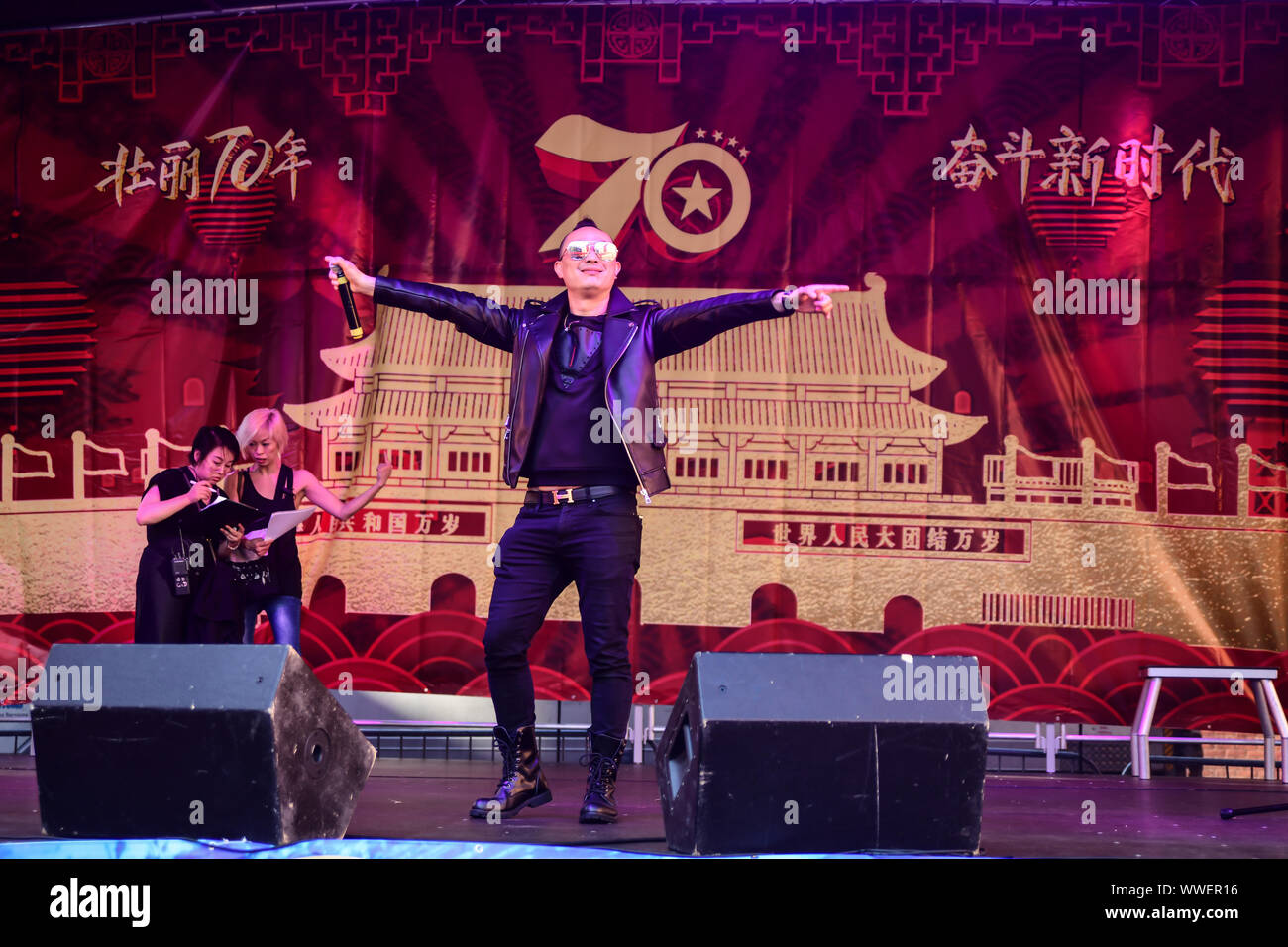丹尼.翁,Danny Weng performs at the Moon festival - The big feast for the ...