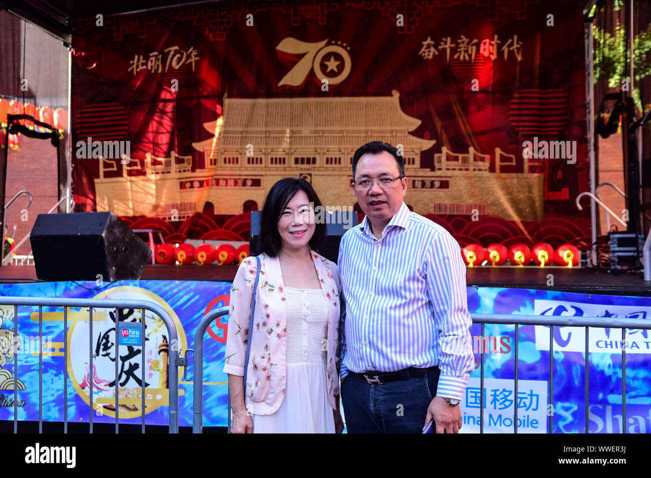 London Chinatown Chinese Association host a Celebration of the Moon ...