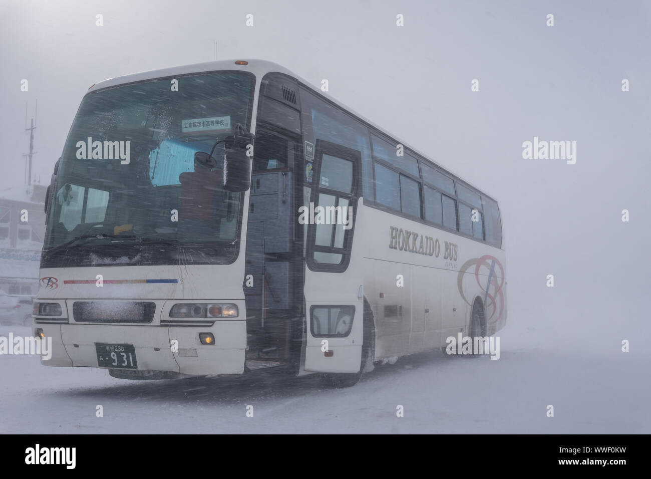 Niseko Japan Stock Photos & Niseko Japan Stock Images - Alamy