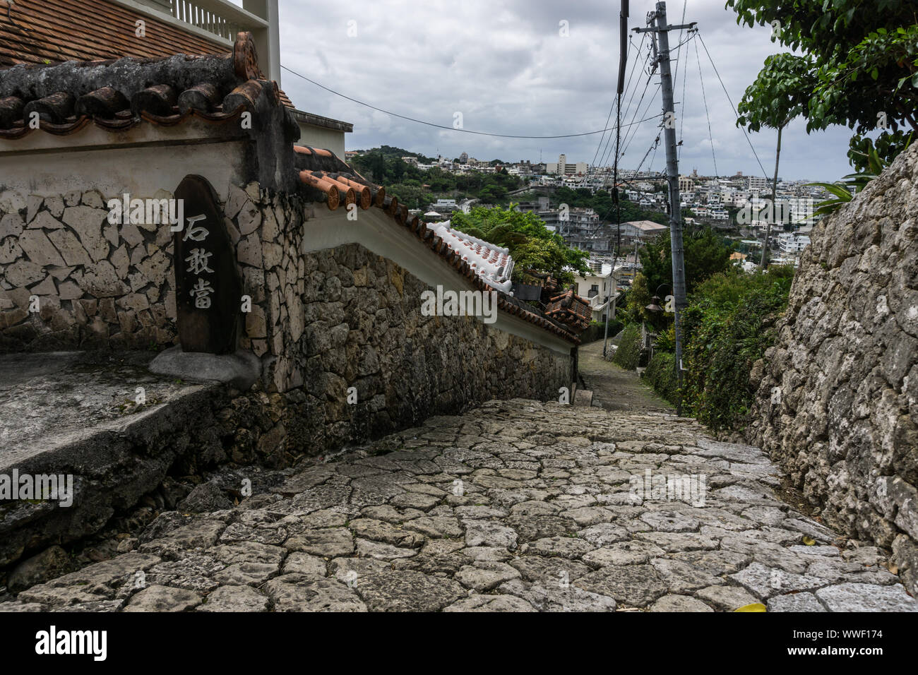 Shuri Kinjo-cho stone paved path in Naha, Okinawa, Japan Stock Photo ...