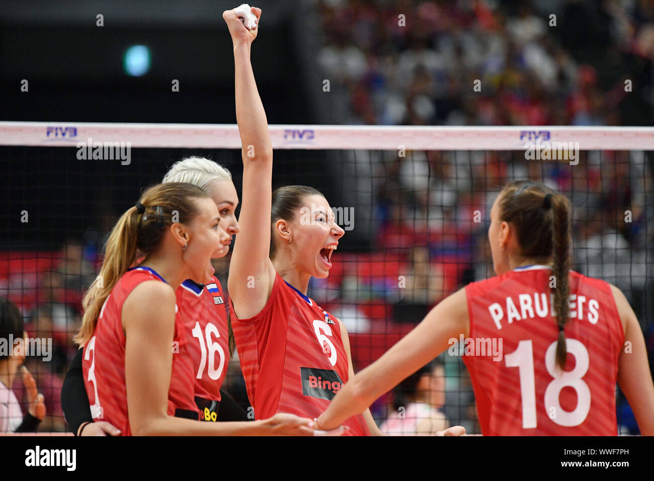 Koroleva hi-res stock photography and images - Alamy