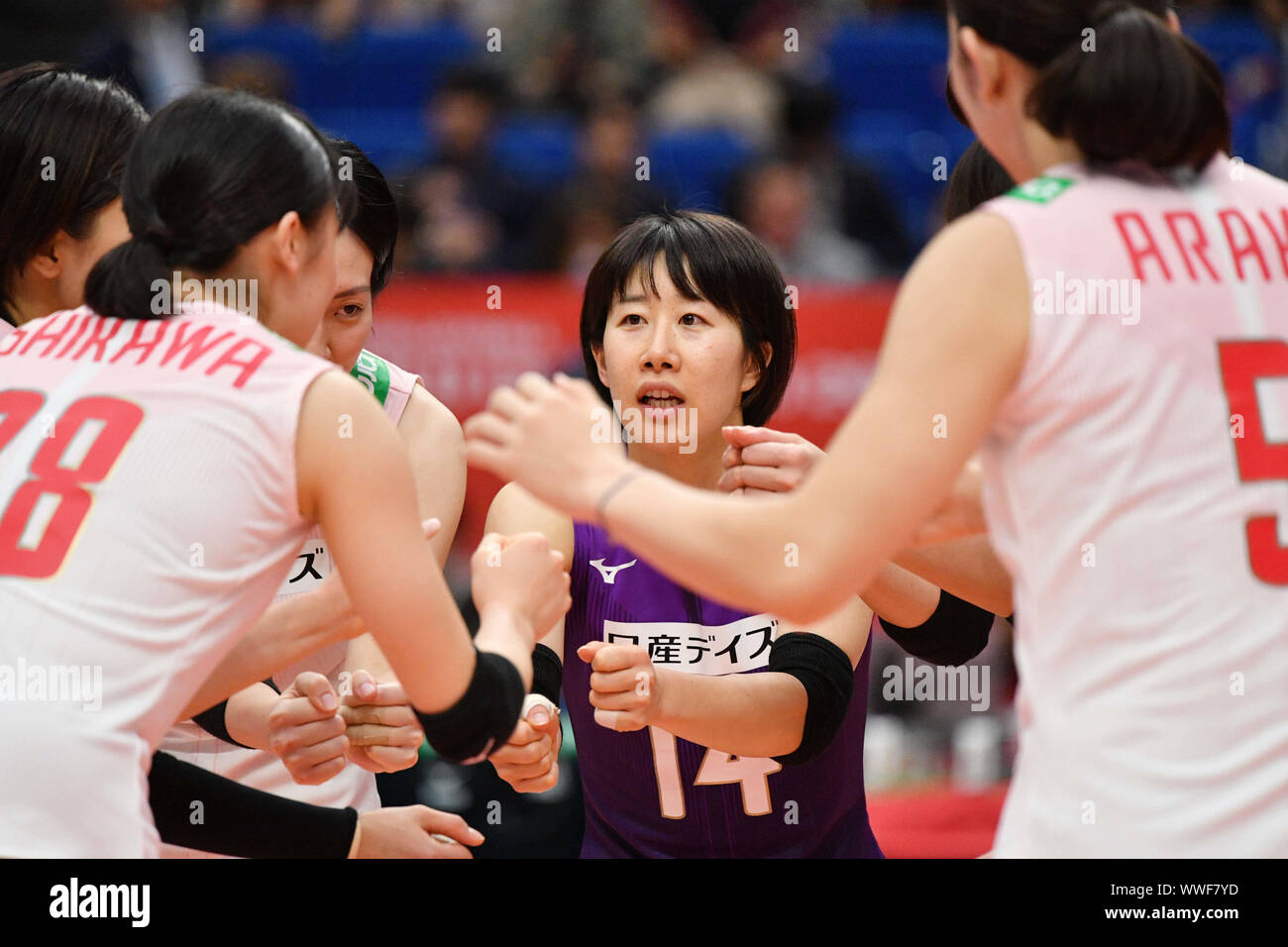 Kanagawa, Japan. Credit: MATSUO. 15th Sep, 2019. Mako Kobata (JPN ...