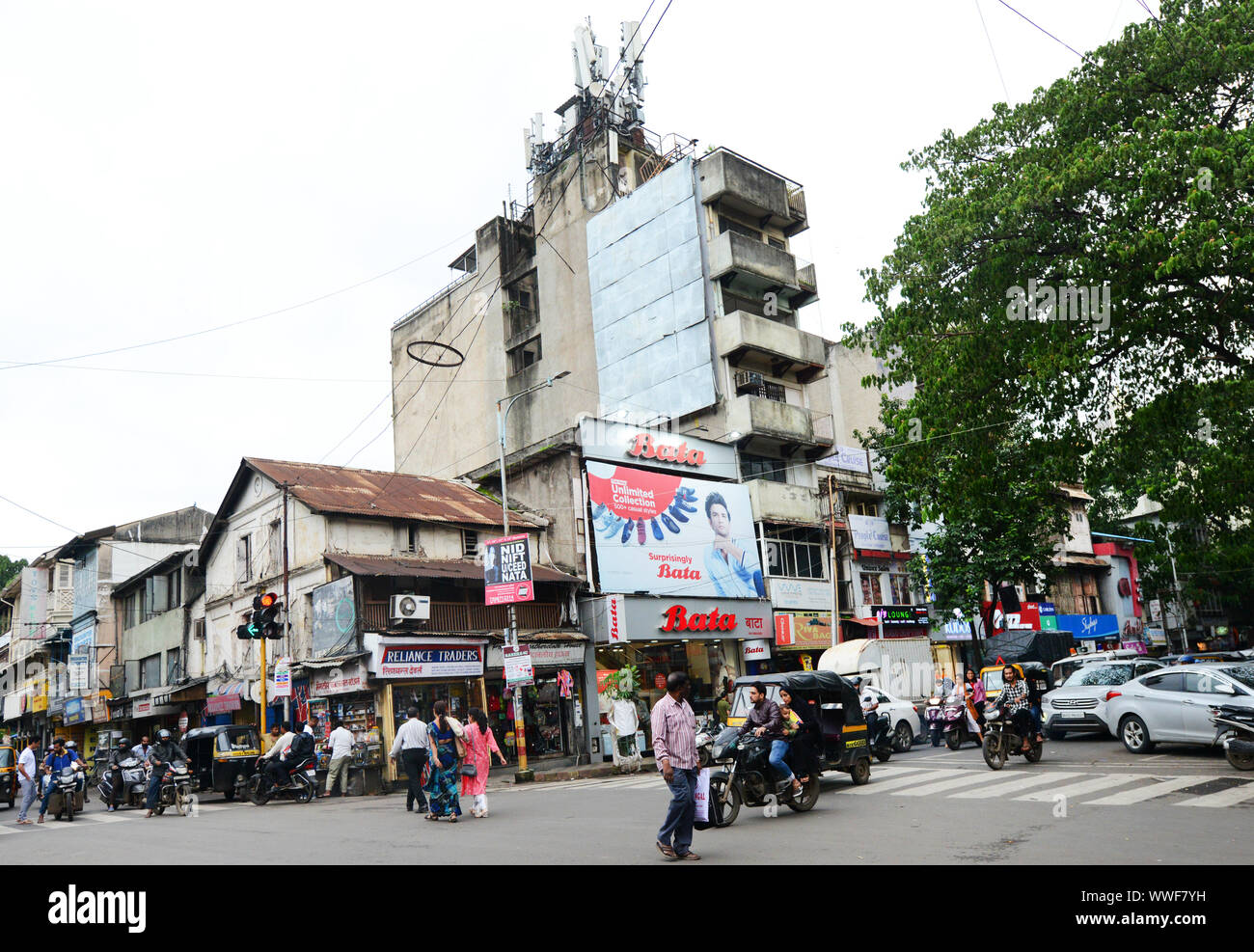 Pune india old city hi-res stock photography and images - Alamy