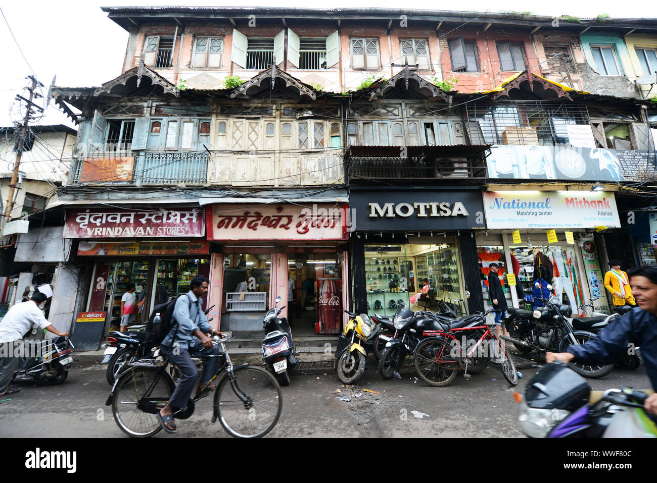 Pune india old city hi-res stock photography and images - Alamy